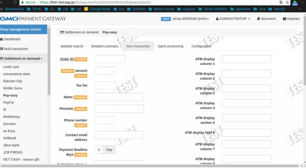 Cổng thanh toán GMO là gì? Cách sử dụng API của GMO