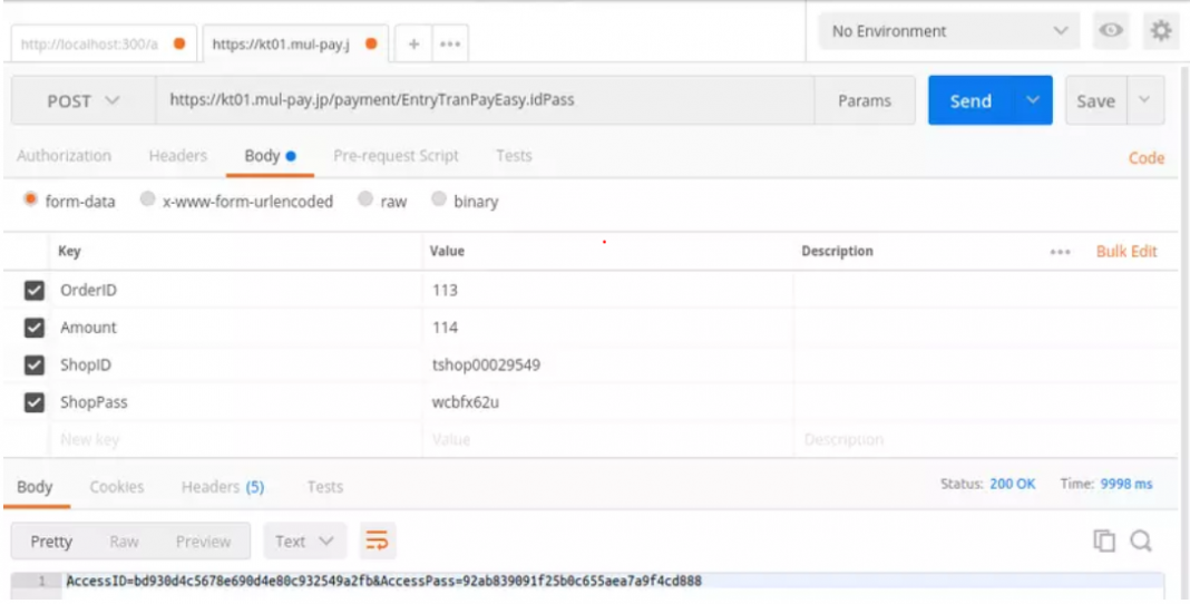 Cổng thanh toán GMO là gì? Cách sử dụng API của GMO
